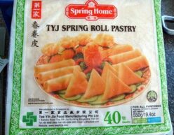 Chinese Spring Rolls | Lovefoodies