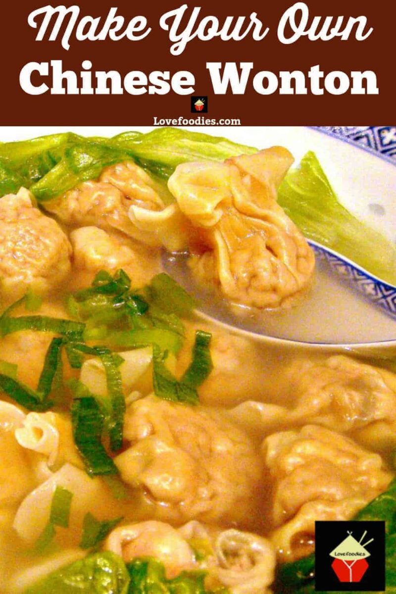 Yuk Sung, Chinese Lettuce Wraps | Lovefoodies