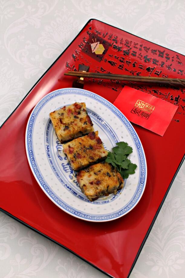 Lo Baak Gou, Chinese Turnip Cake | Lovefoodies