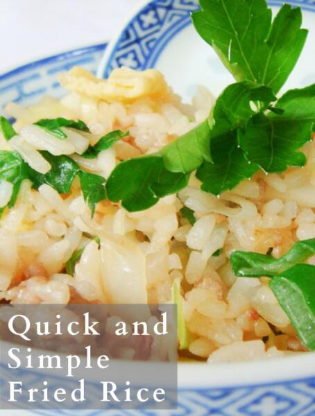 Quick and Simple Fried Rice | Lovefoodies