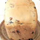Cinnamon Raisin Bread. A nice easy bread to make, using your bread ...
