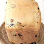 Cinnamon Raisin Bread. A nice easy bread to make, using your bread ...