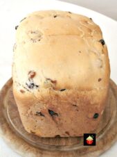 Cinnamon Raisin Bread. A nice easy bread to make, using your bread ...